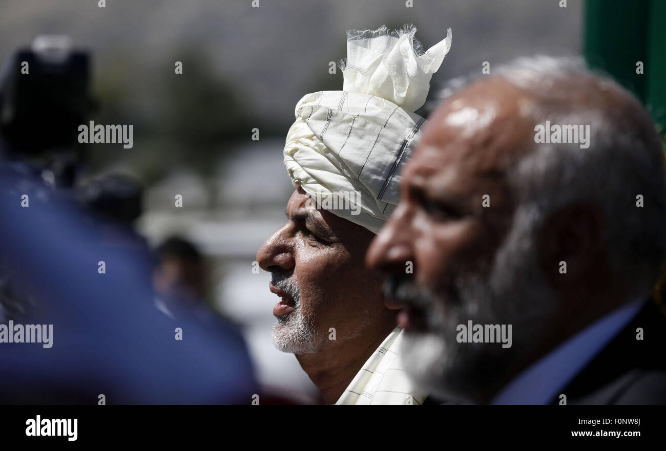 Afghan king hi-res stock photography and images - Alamy