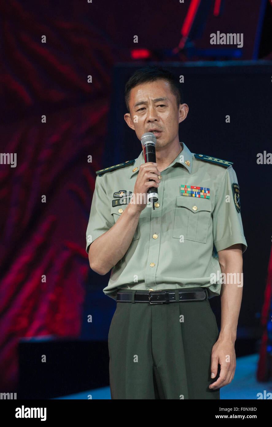Beijing, Aug. 19. 25th Aug, 2015. Hou Yong, leading actor of movie ...