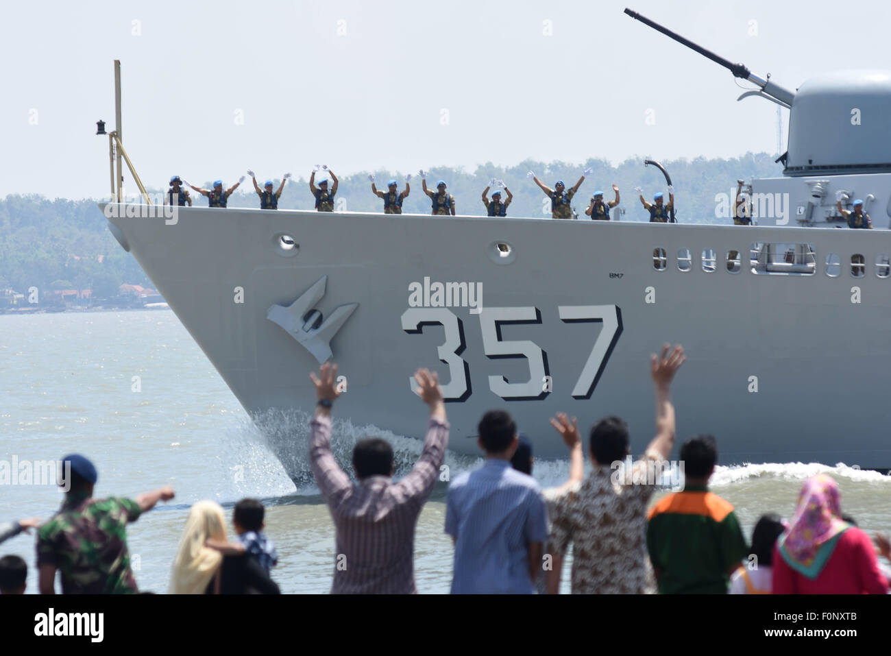 Surabaya, East Java, Indonesia. 19th Aug, 2015. SURABAYA, INDONESIA ...