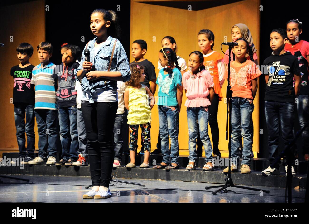 Damascus, Syria. 19th Aug, 2015. Syrian children sing during an event ...