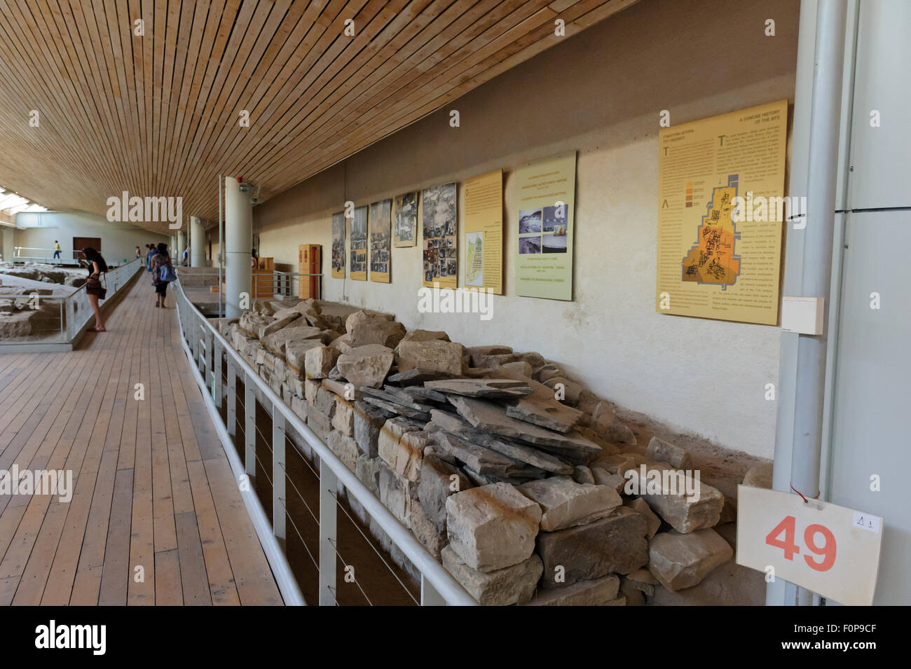 The excavation of the village of Akrotiri destroyed by a volcanic ...
