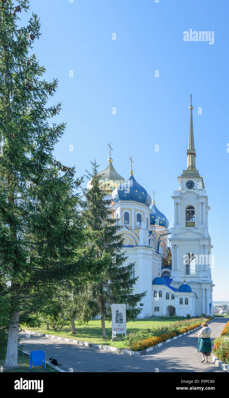 Bolkhov Orel region, Russia - August 15, 2015: Church of the Holy ...