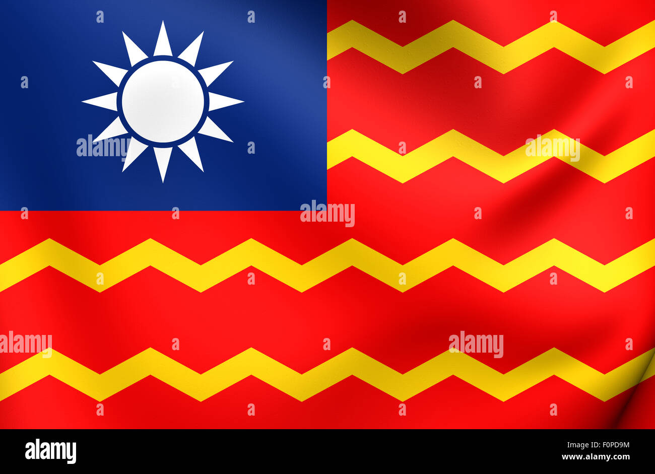 Kuomintang flag hi-res stock photography and images - Alamy