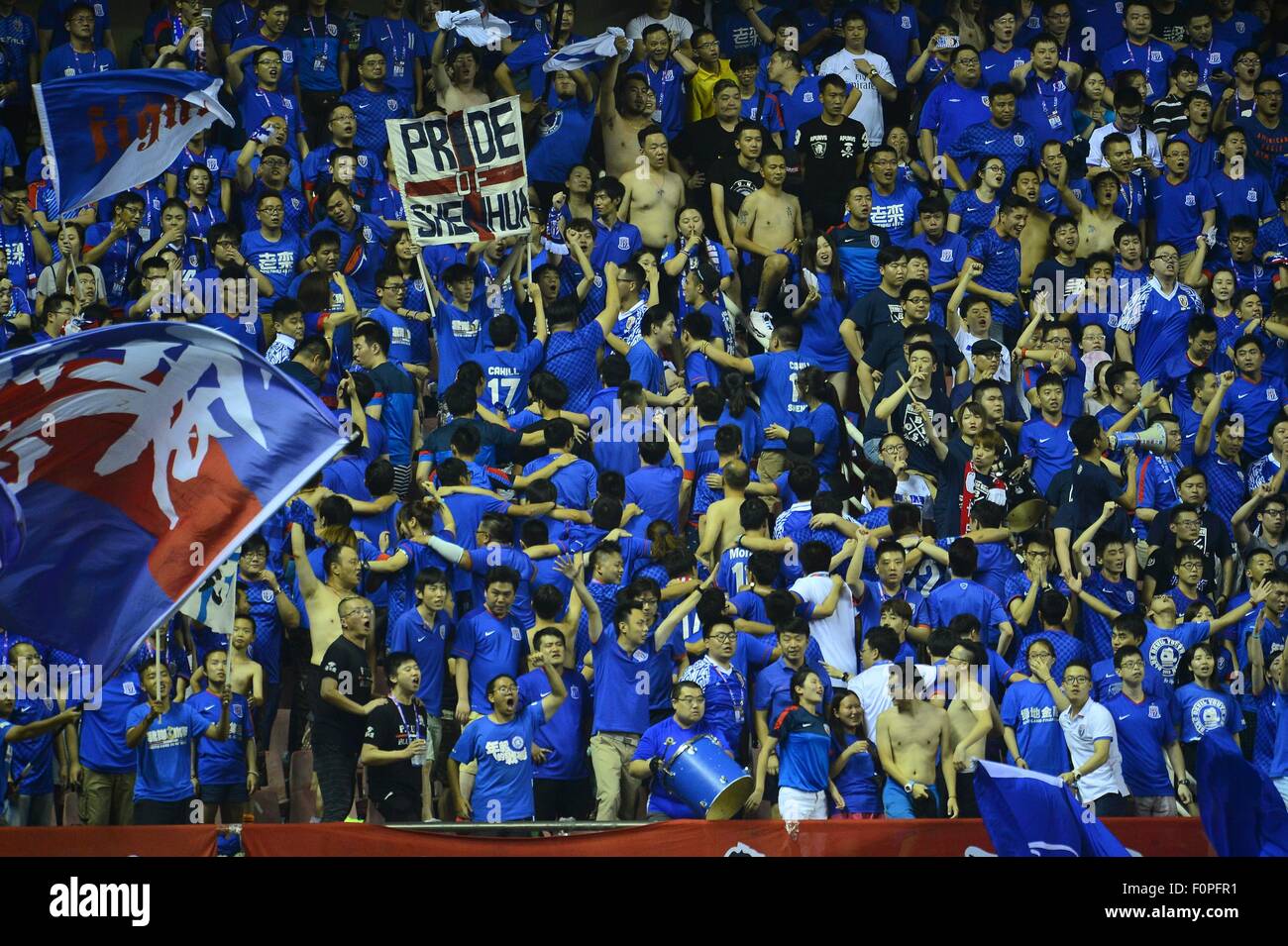 Aug. 19, 2015 - Shanghai, People's Republic of China - Shenhua fans ...