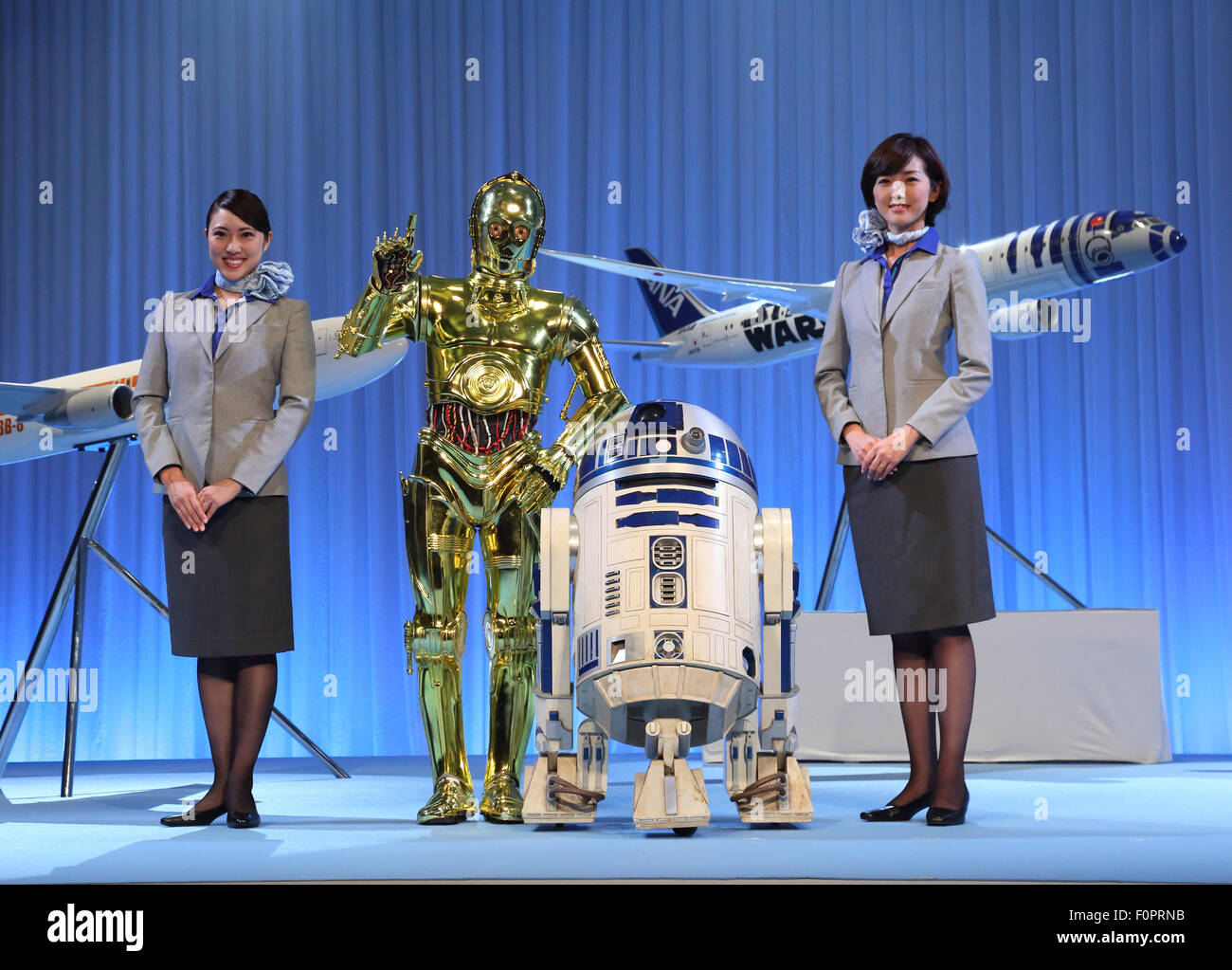 Star wars ana jet hi-res stock photography and images - Alamy