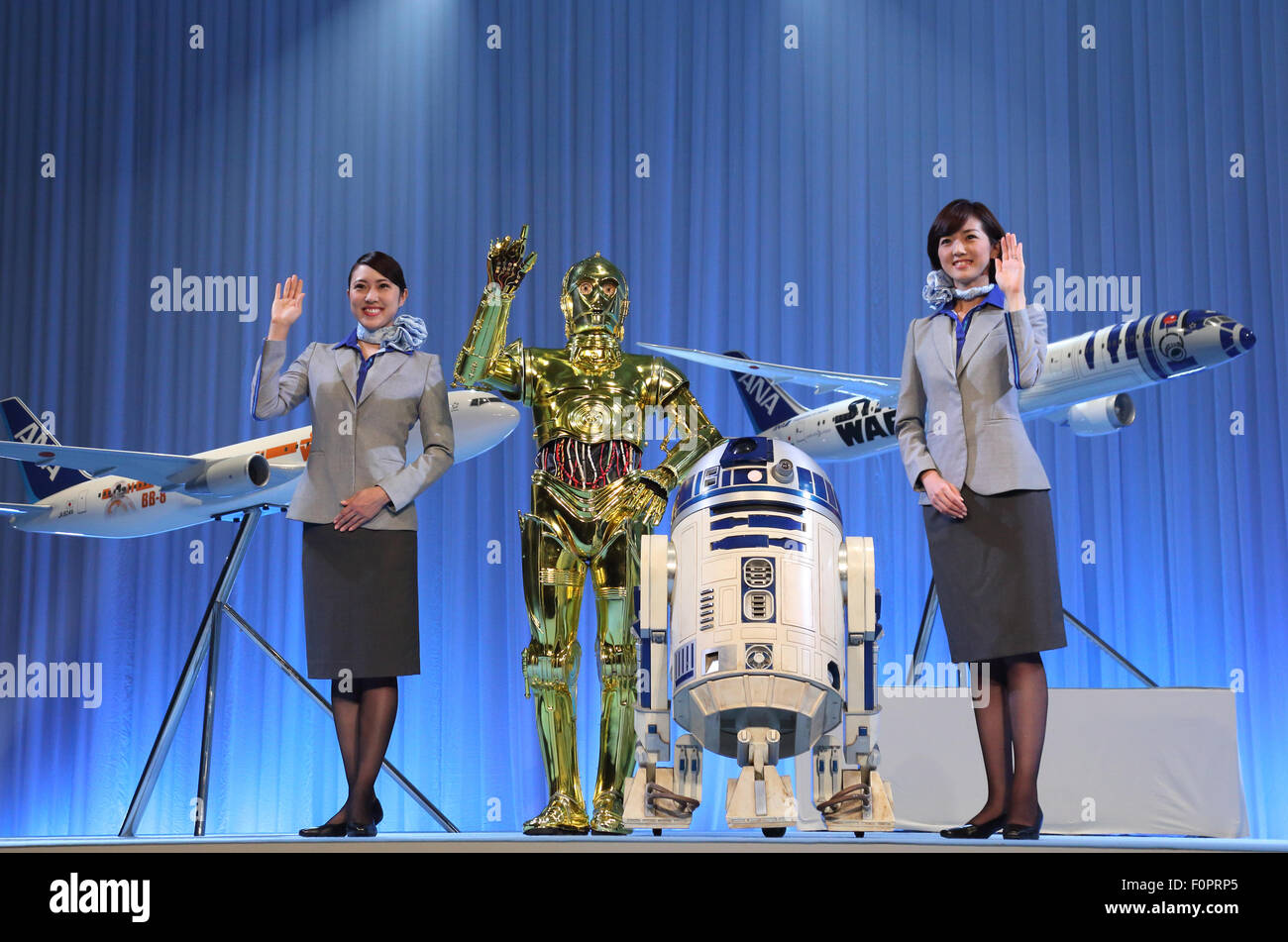 Star wars ana jet hi-res stock photography and images - Alamy