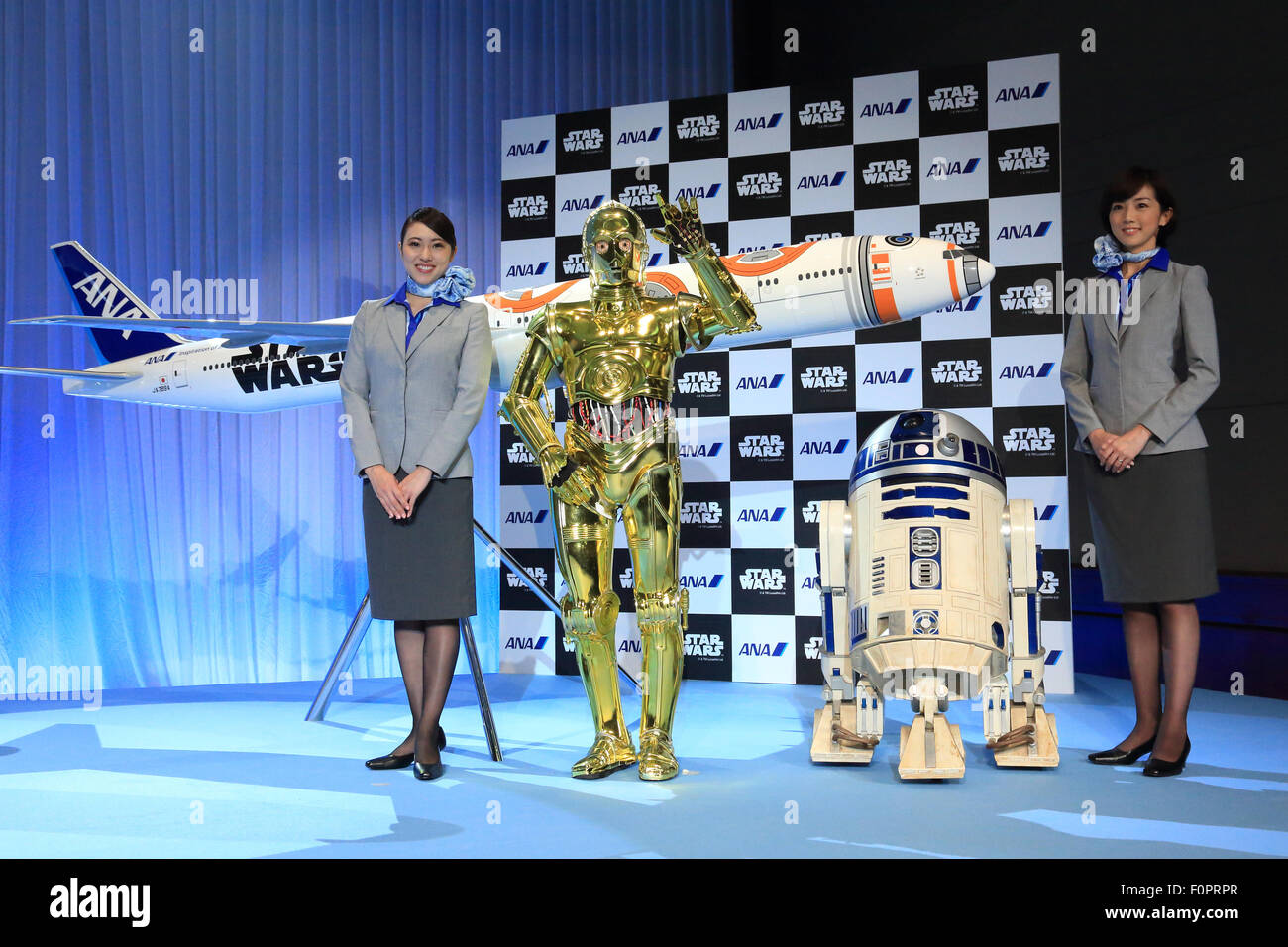 Star wars ana jet hi-res stock photography and images - Alamy