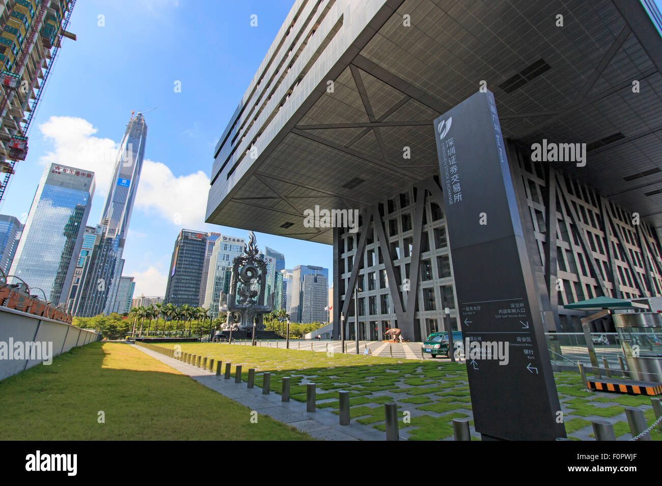 Ping an finance centre hi-res stock photography and images - Alamy
