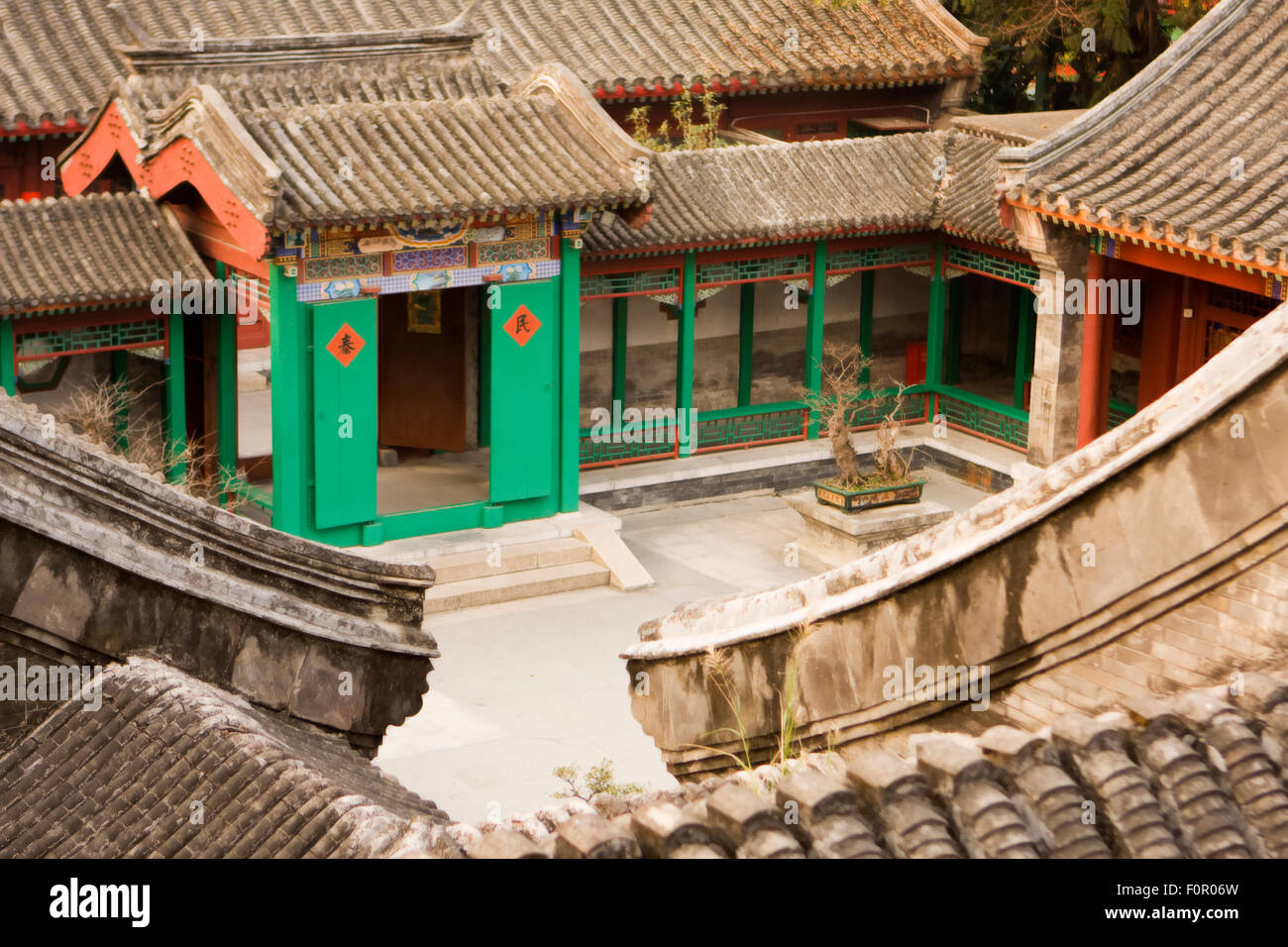 Village courtyard hi-res stock photography and images - Alamy