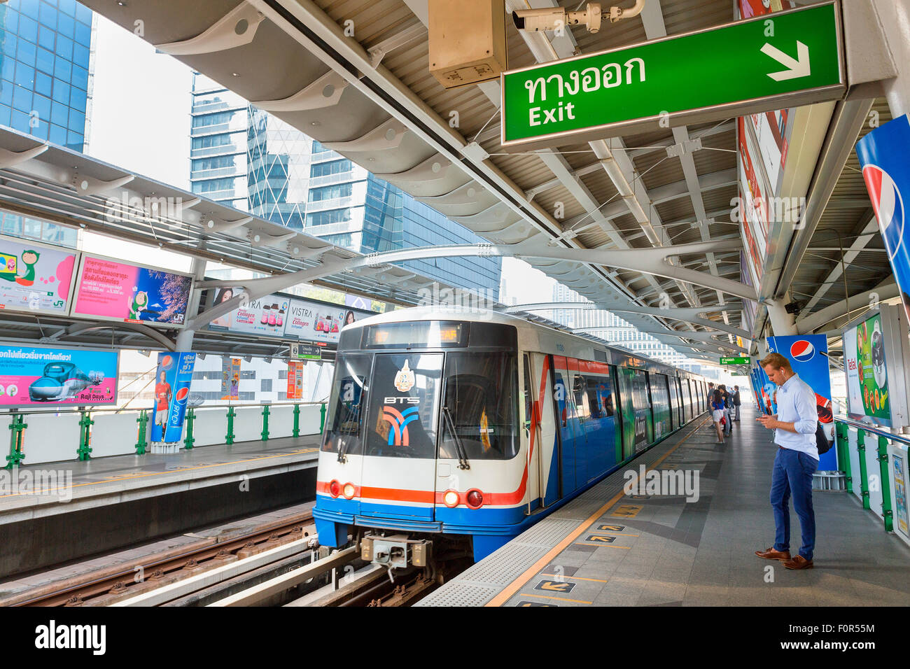 Bts hi-res stock photography and images - Alamy