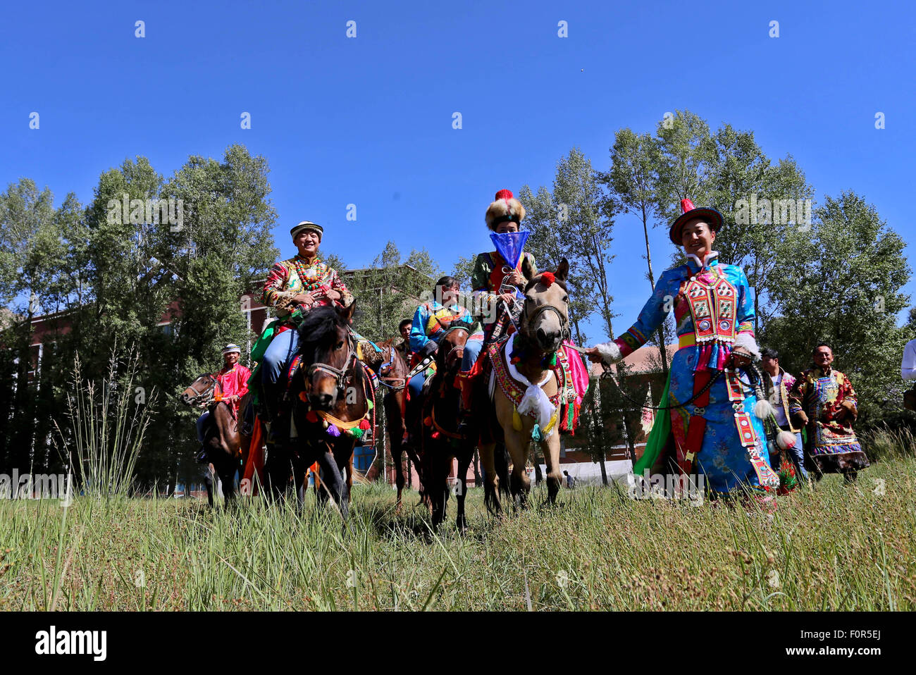 Yugur china hi-res stock photography and images - Alamy