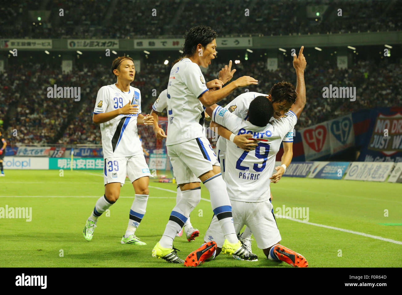 Tokyo, Japan. 16th Aug, 2015. Gamba Osaka team group Football/Soccer ...