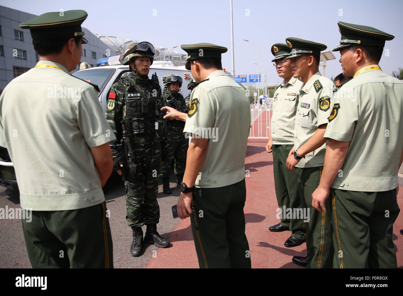 Peoples armed police china hi-res stock photography and images - Alamy
