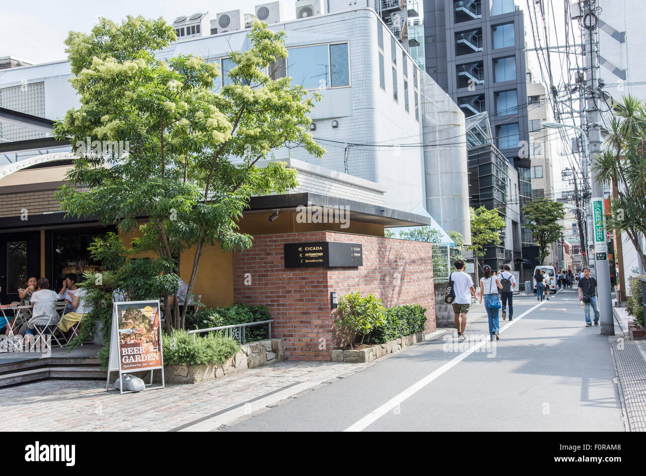 Street scene of Aoyama,Minato-Ku,Tokyo,Japan Stock Photo - Alamy