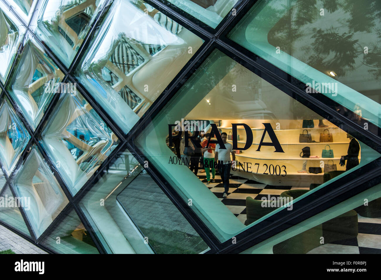Exterior of PRADA Aoyama,Minato-Ku,Tokyo,Japan. Designed by Herzog & de ...