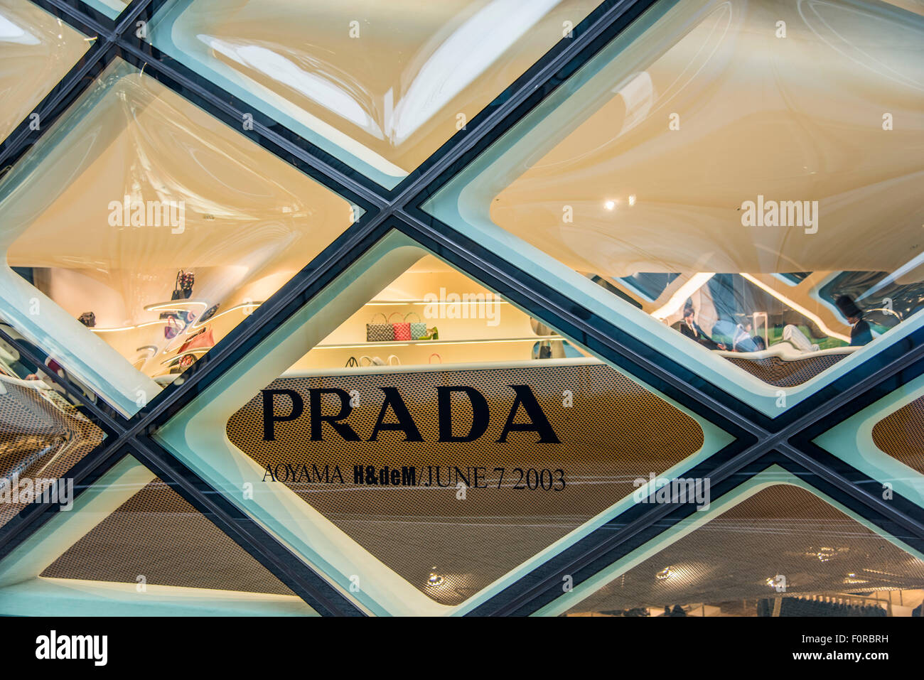 Exterior of PRADA Aoyama,Minato-Ku,Tokyo,Japan. Designed by Herzog & de ...
