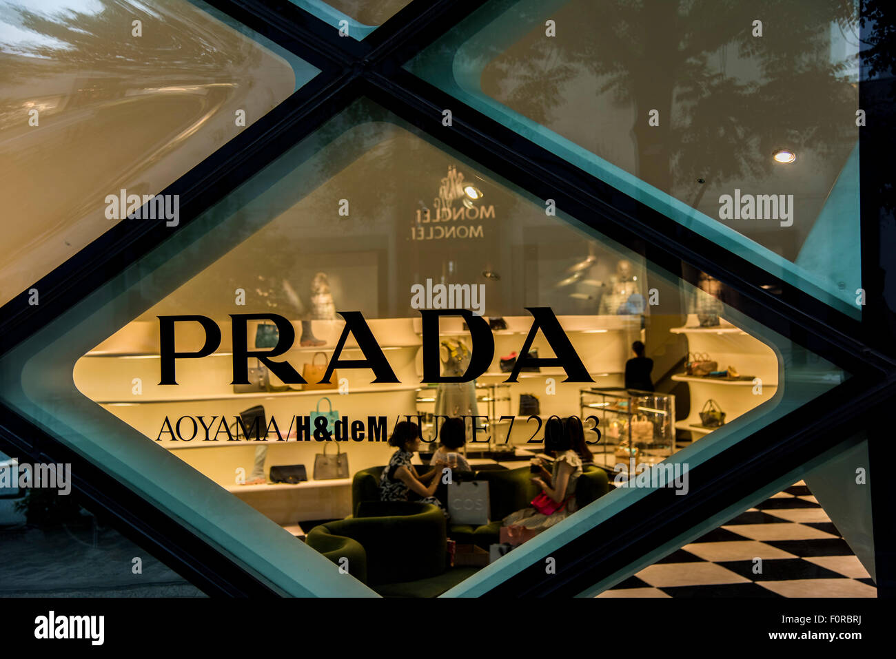 Exterior of PRADA Aoyama,Minato-Ku,Tokyo,Japan. Designed by Herzog & de ...
