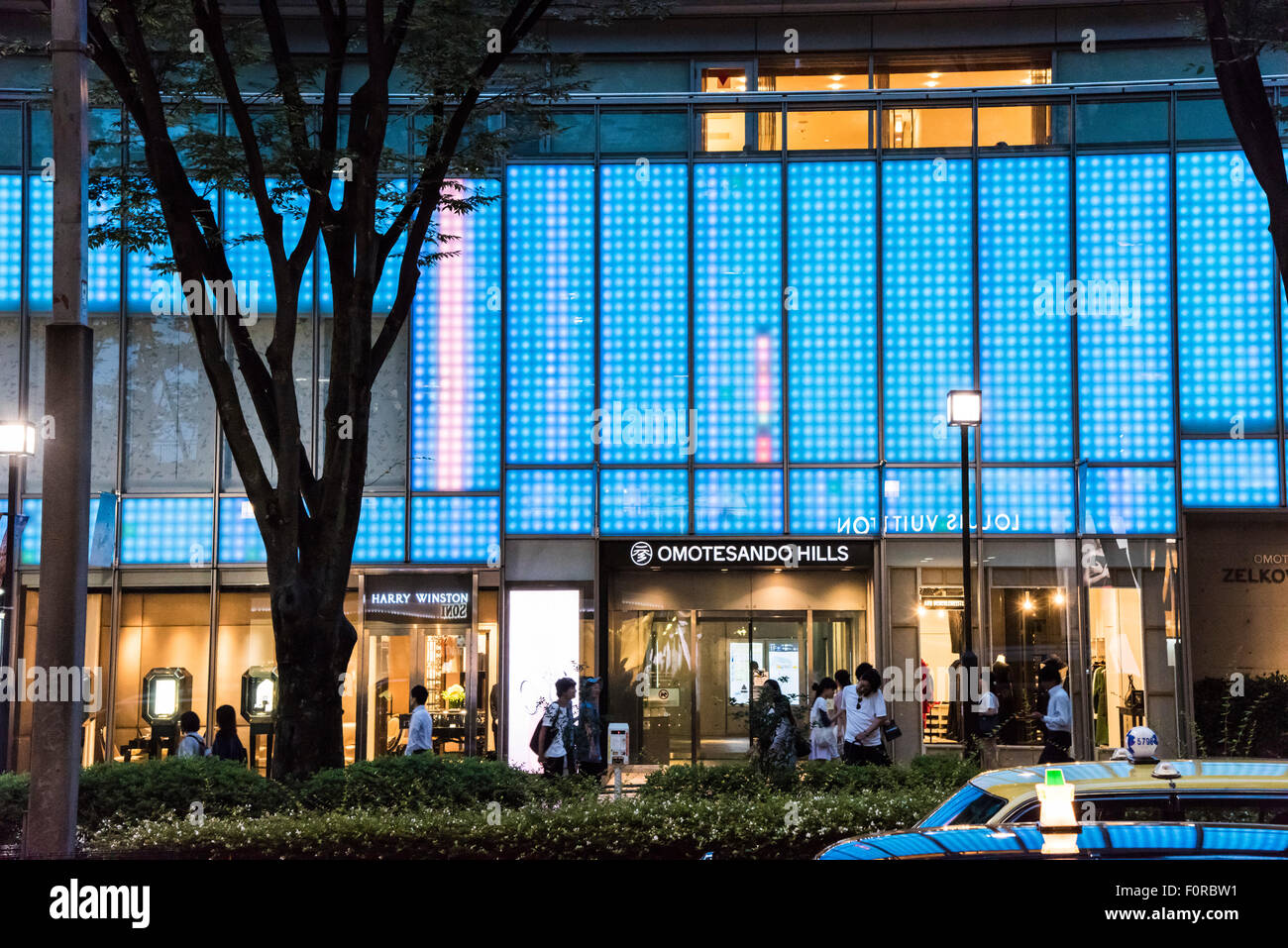 Exterior of Omotesando Hills,Shibuya-Ku,Tokyo,Japan Stock Photo - Alamy