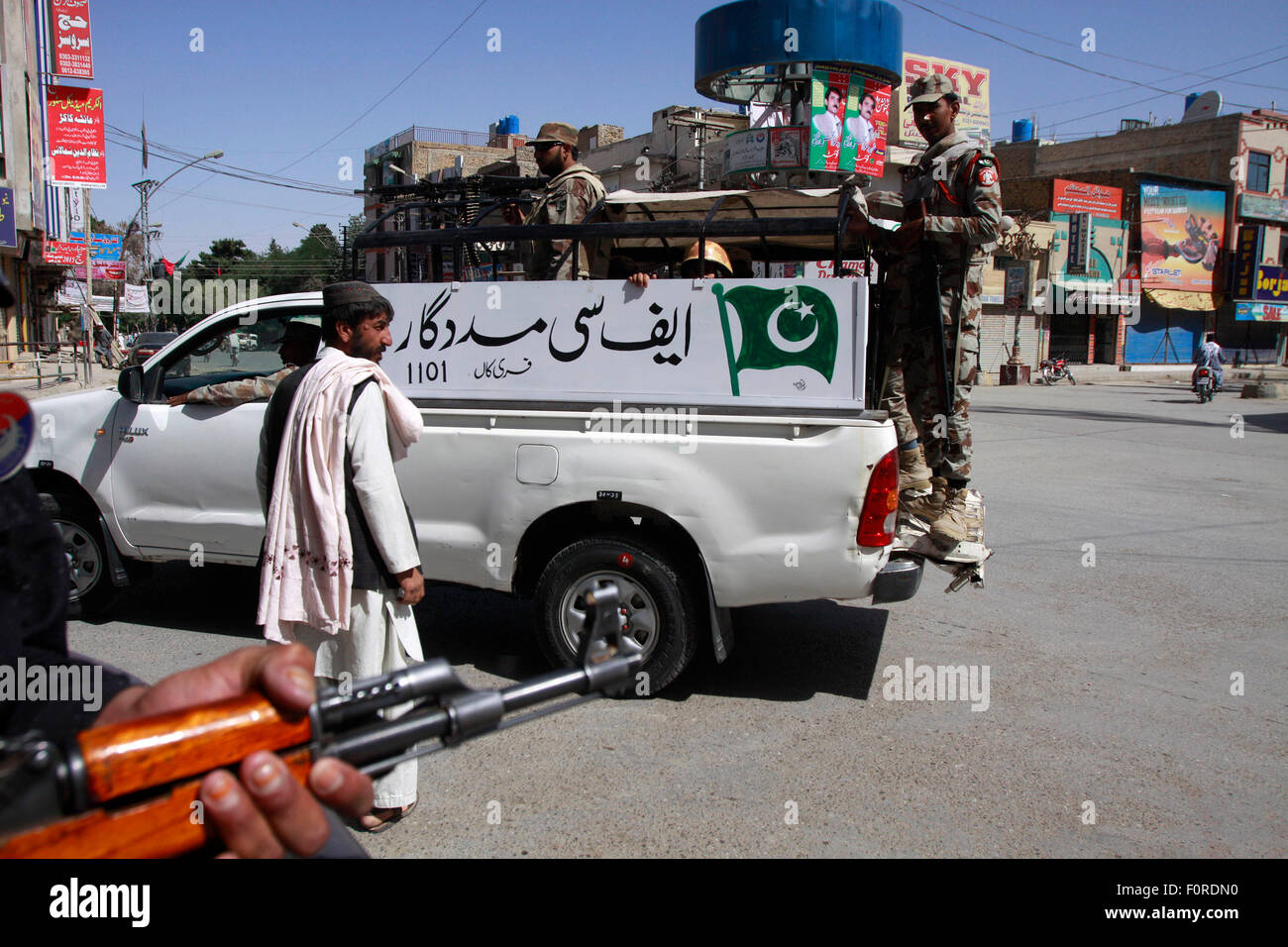 Pakistani rangers on patrol hi-res stock photography and images - Alamy