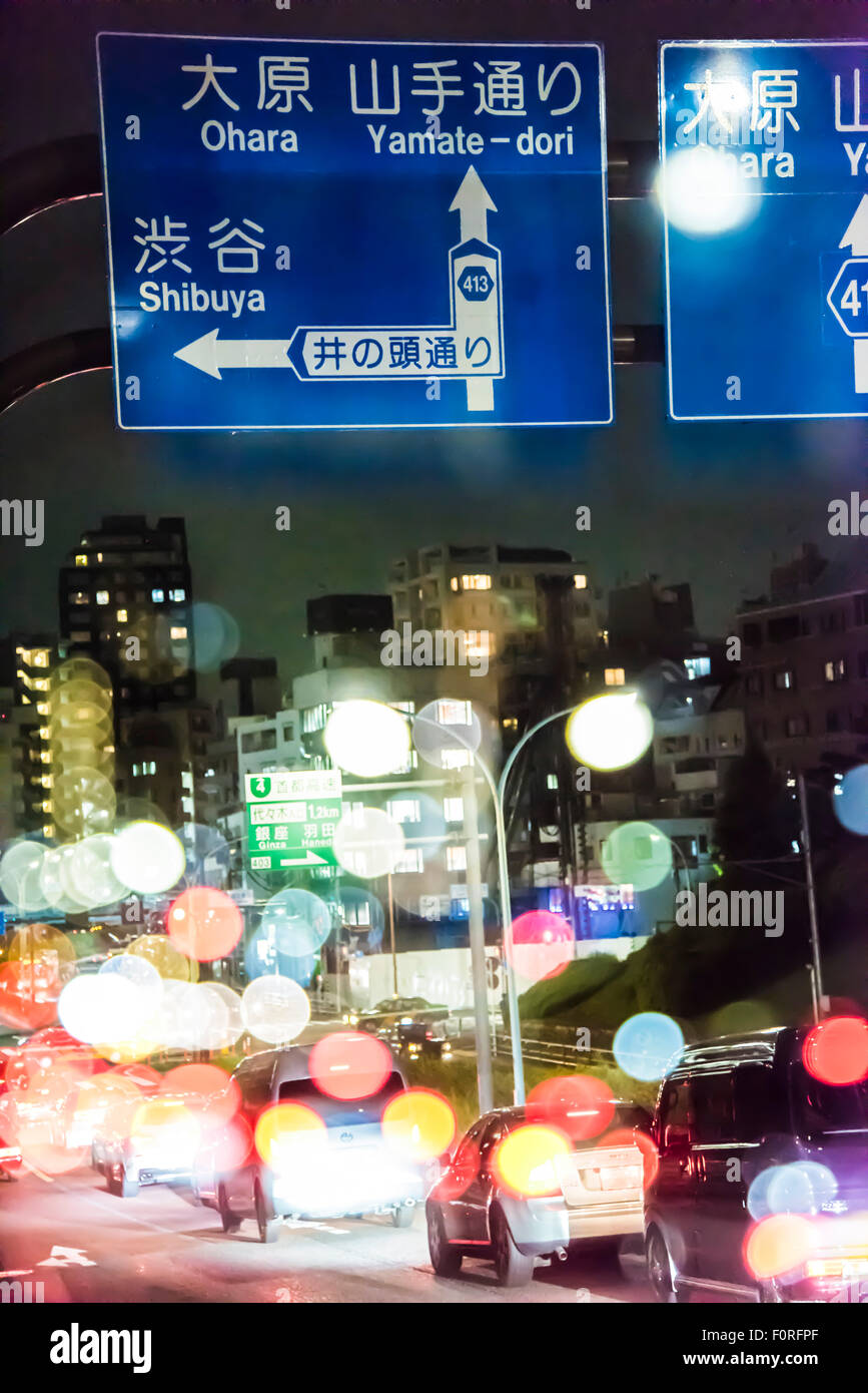 Night street scene,Shibuya,Tokyo,Japan Stock Photo - Alamy