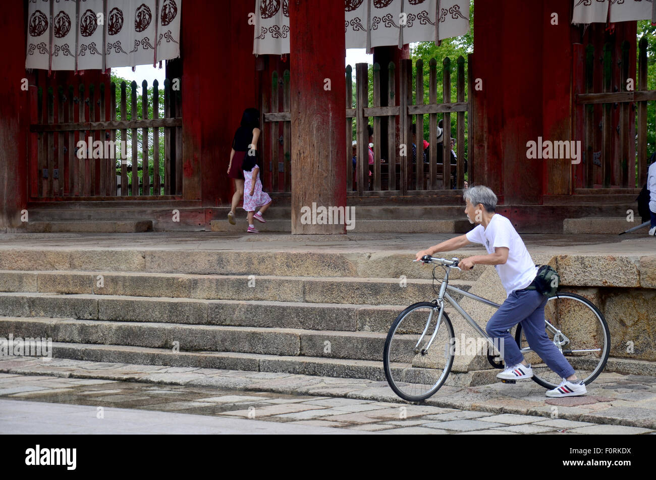 Senior cycling japan hi-res stock photography and images - Alamy