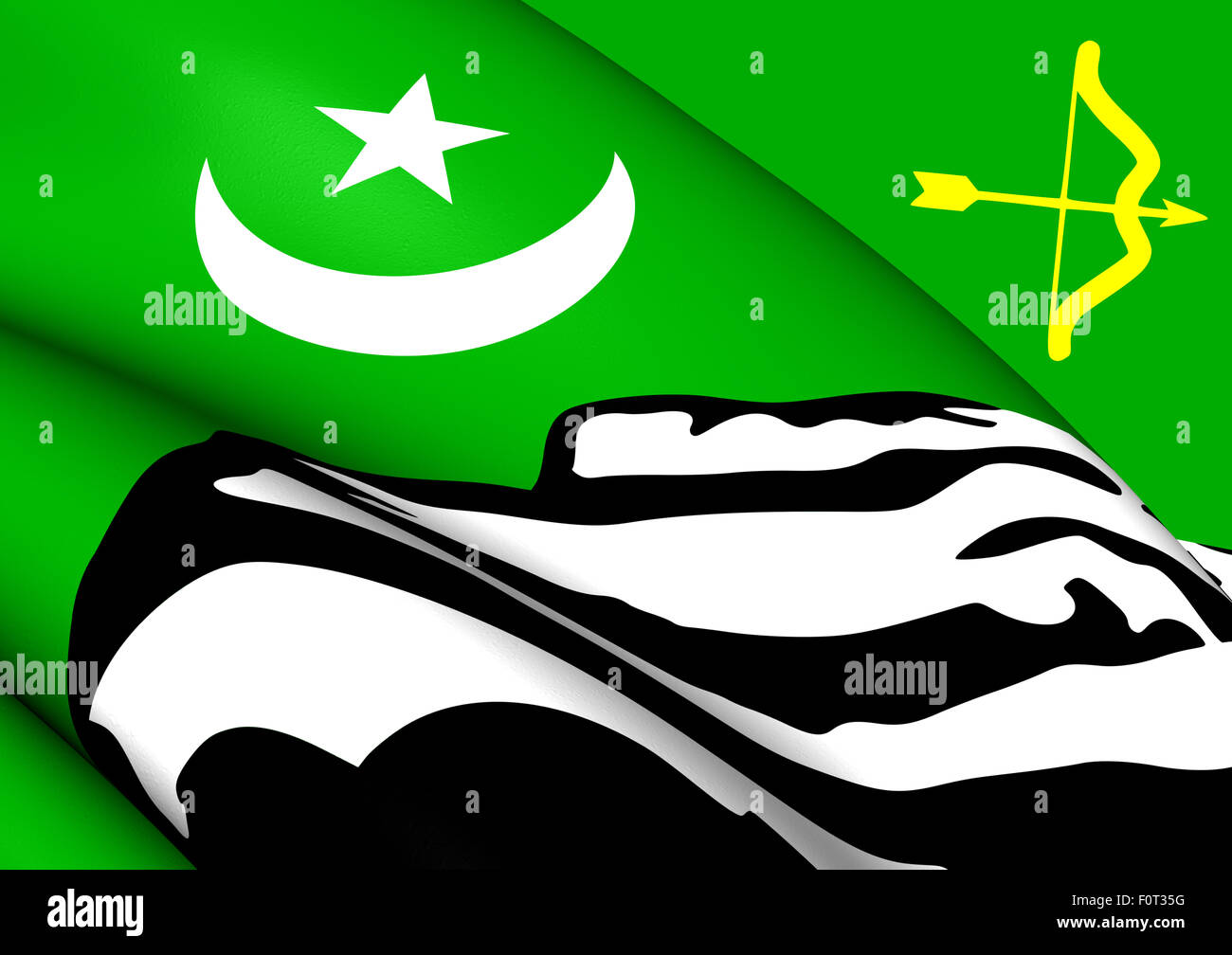 Hunza state insignia hi-res stock photography and images - Alamy