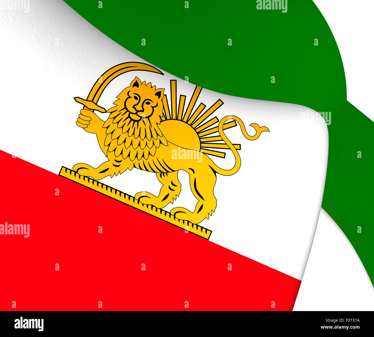 Flag of Iran (1964-1980). Close Up Stock Photo - Alamy