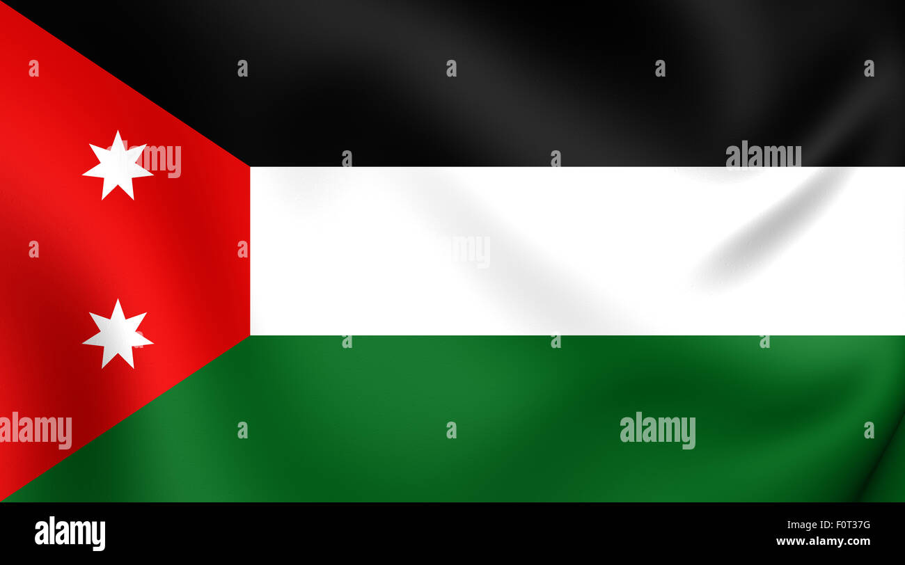 3D Flag of the Iraq (1924-1959). Close Up Stock Photo - Alamy