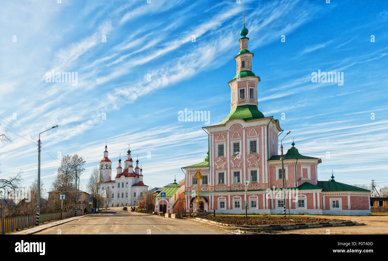 Vologda region hi-res stock photography and images - Alamy