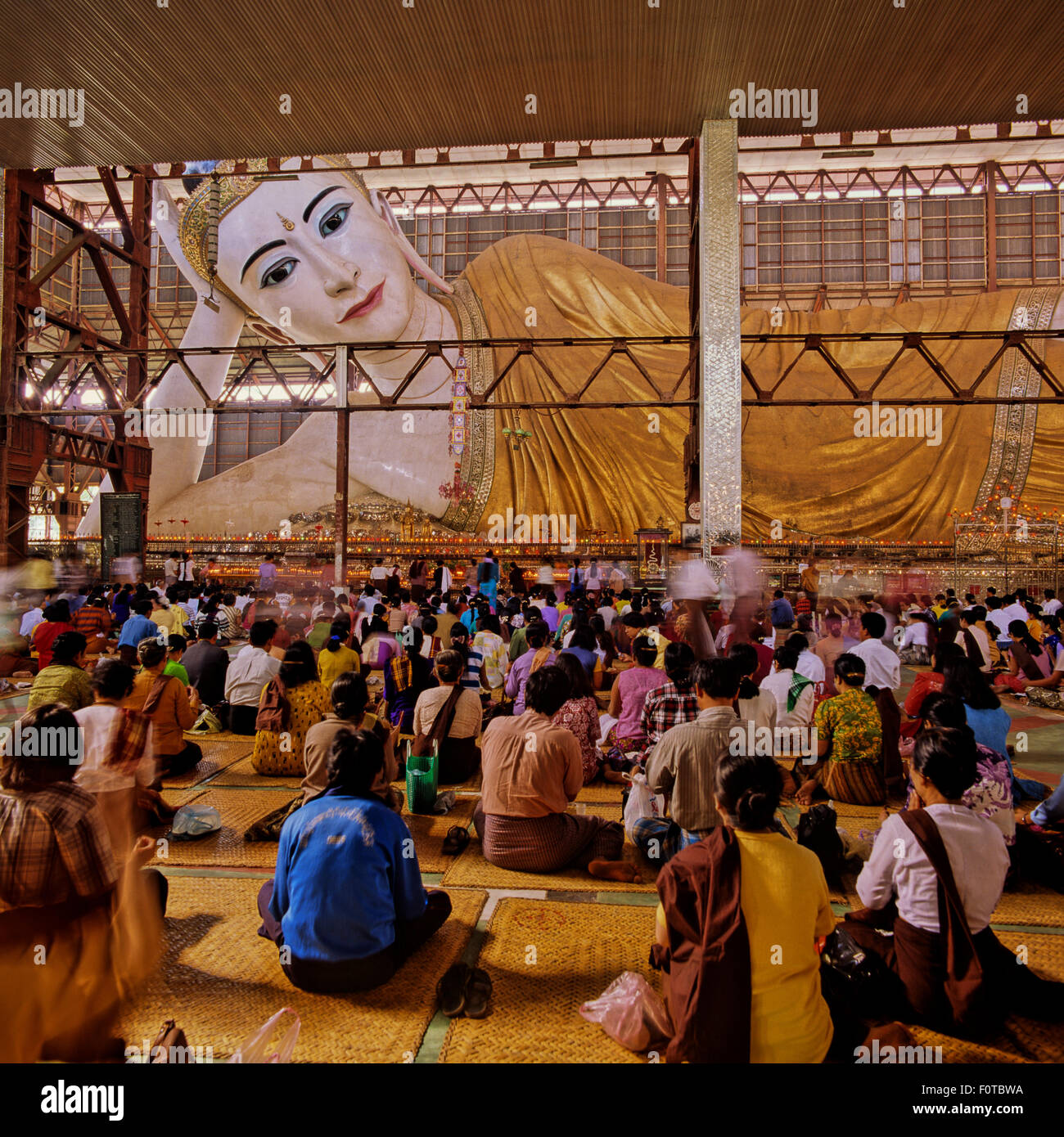 Gyee hi-res stock photography and images - Alamy