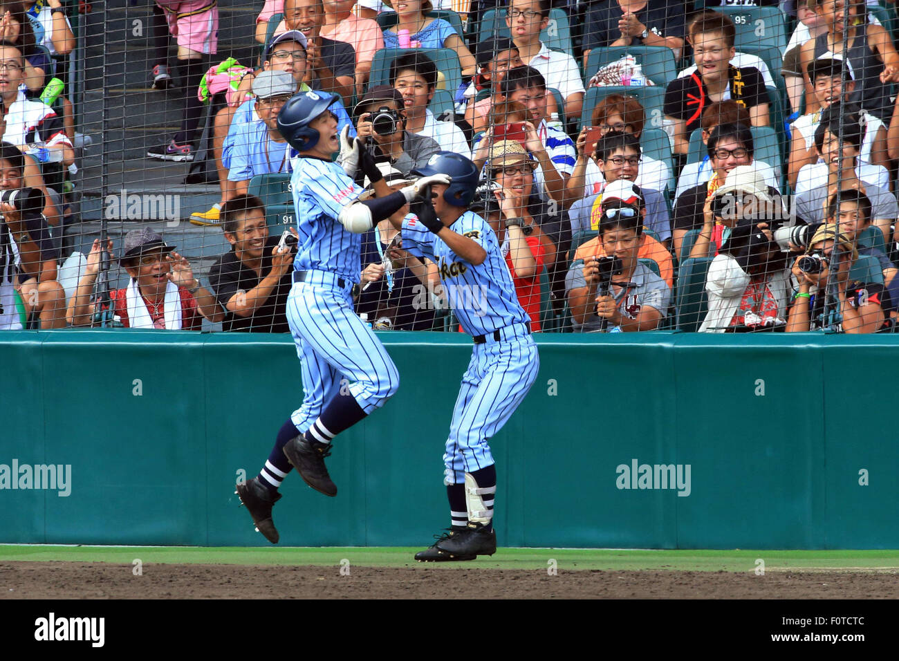 Nishinomiya, Hyogo, Japan. 20th Aug, 2015. (L-R) Shinnosuke Ogasawara ...