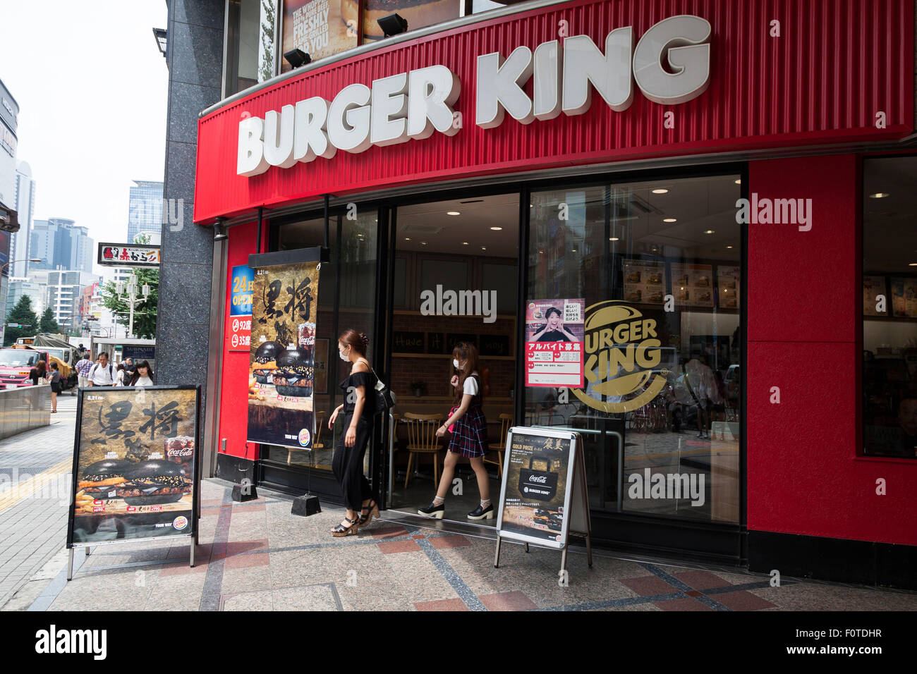 Tokyo, Japan. 21st Aug, 2015. Advertisements of the Burger King's new ...