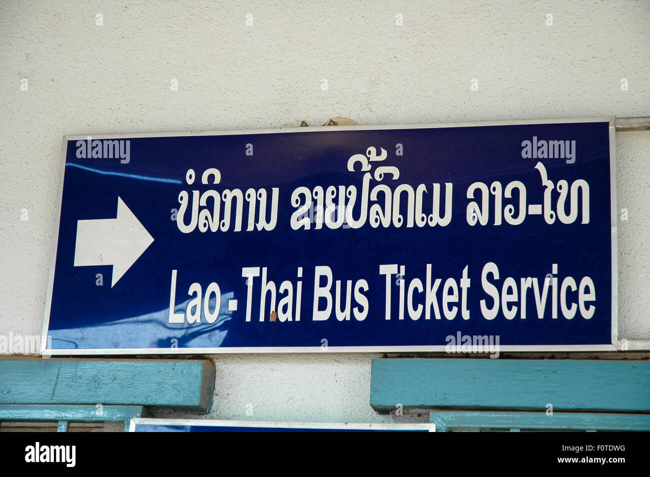 Bus station vientiane hi-res stock photography and images - Alamy