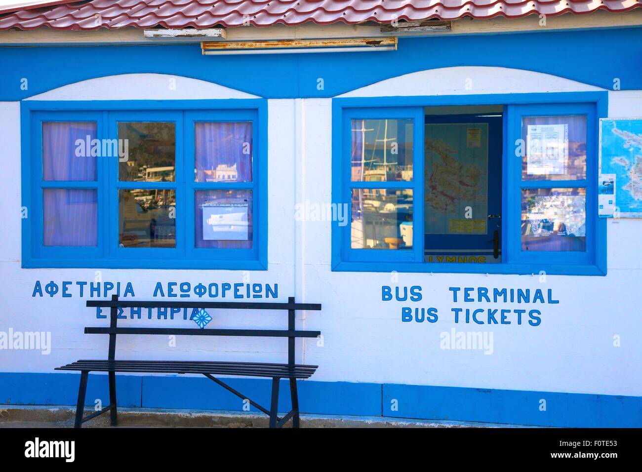 Bus terminal ticket office hi-res stock photography and images - Alamy