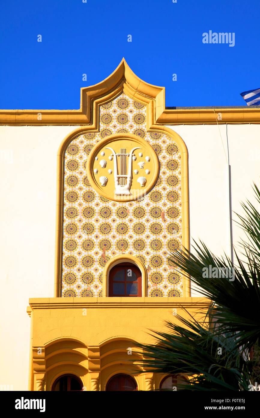 Ornate Decoration On Italianate Building, Kalymnos, Dodecanese, Greek ...
