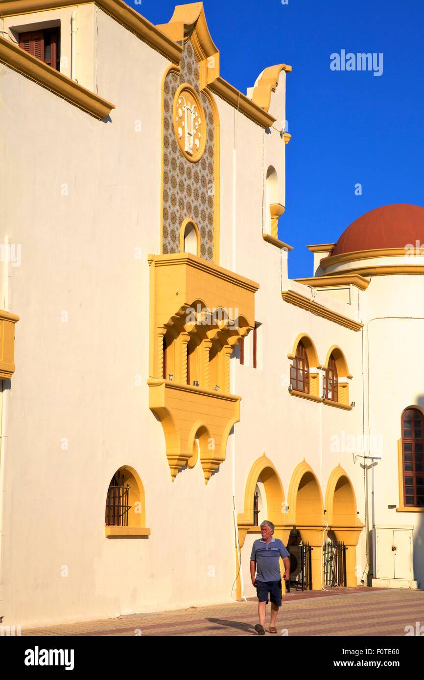Domed Italianate Administration Building On The Pothia Waterfront ...