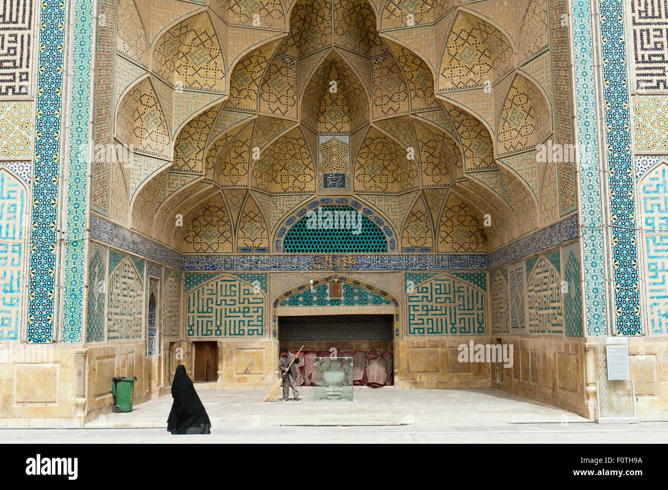 Entrance portal of the Jame Mosque Of Isfahan, Isfahan, Iran Stock ...