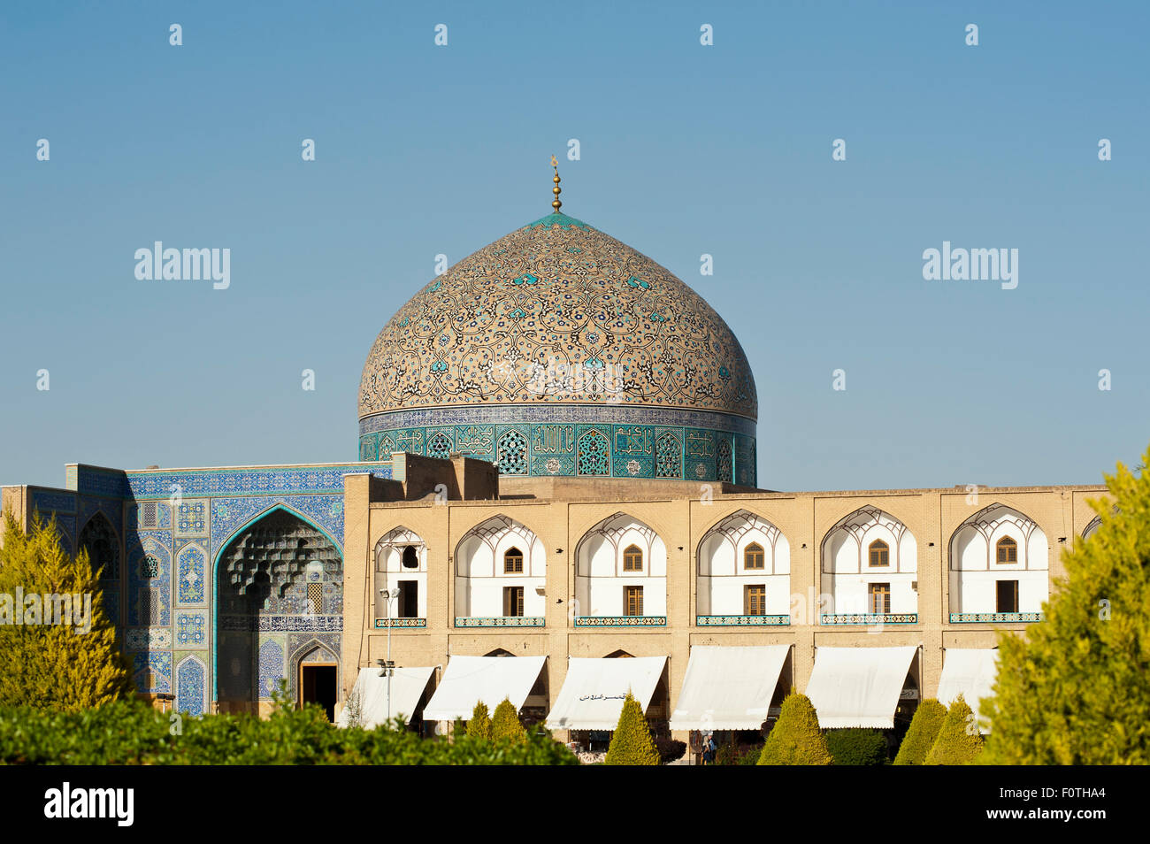 Maidan square isfahan hi-res stock photography and images - Alamy