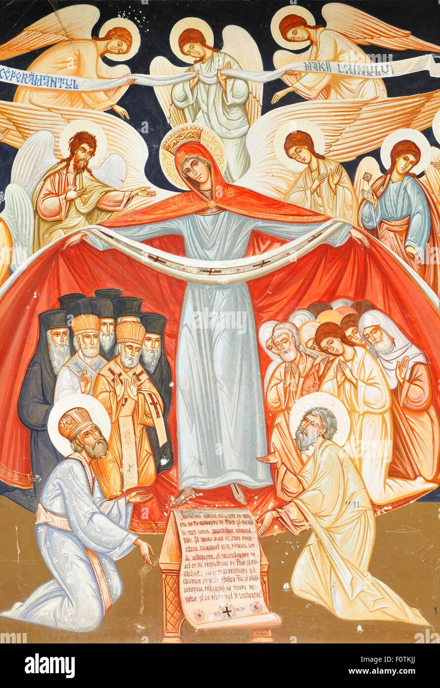 Traditional Romanian religious painting in Orthodox church Stock Photo ...