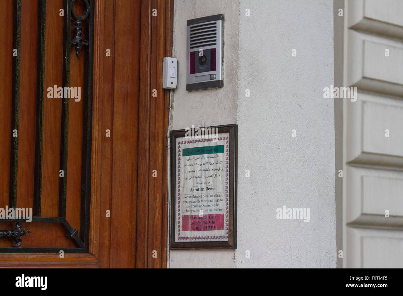 Islamic republic of iran embassy hi-res stock photography and images ...