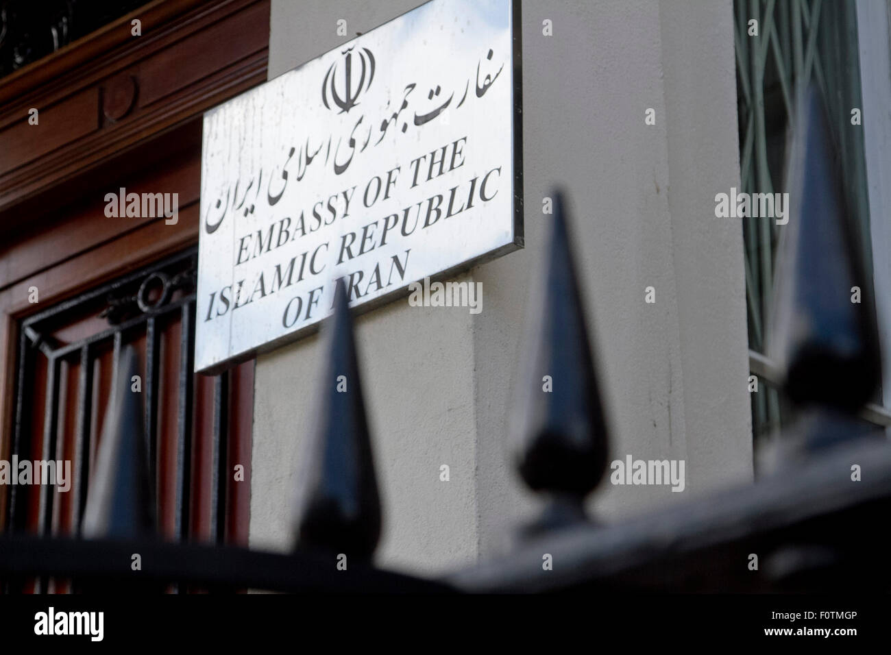 Iranian ambassador hi-res stock photography and images - Alamy