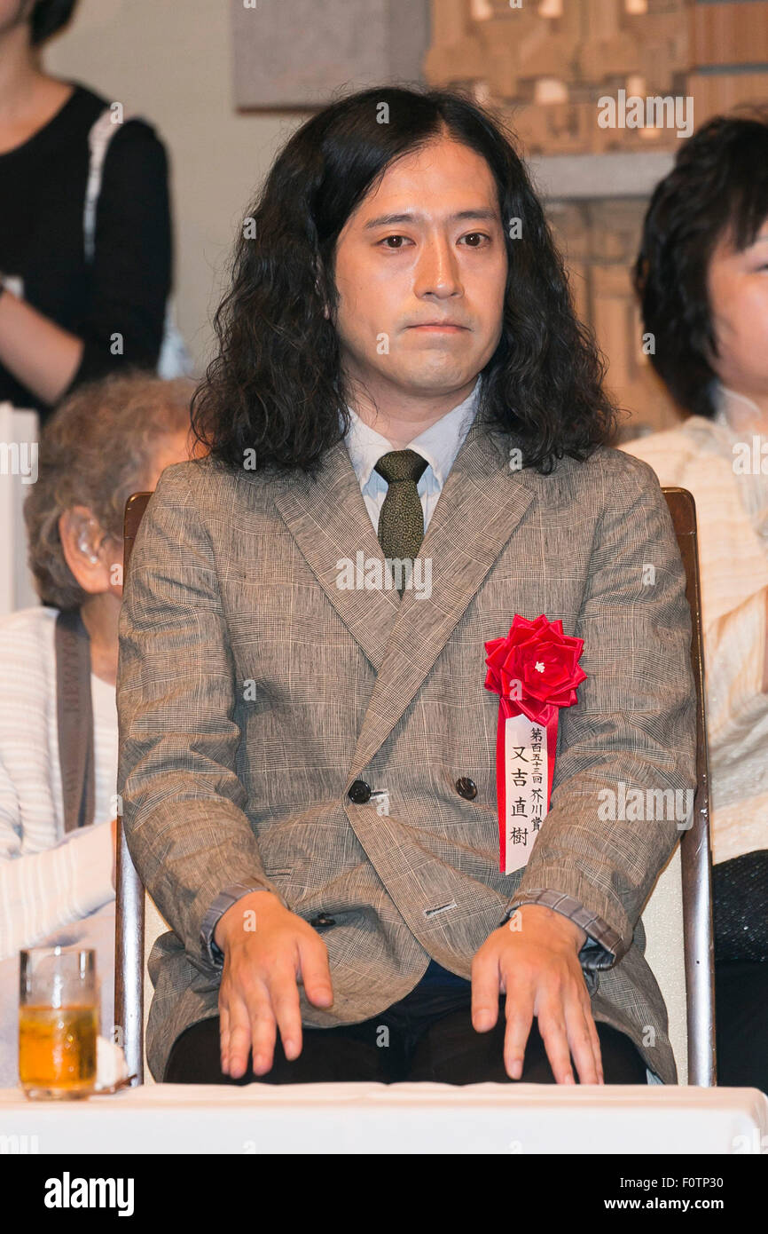 Tokyo, Japan. 21 Aug, 2015. Japanese comedian Naoki Matayoshi attends ...