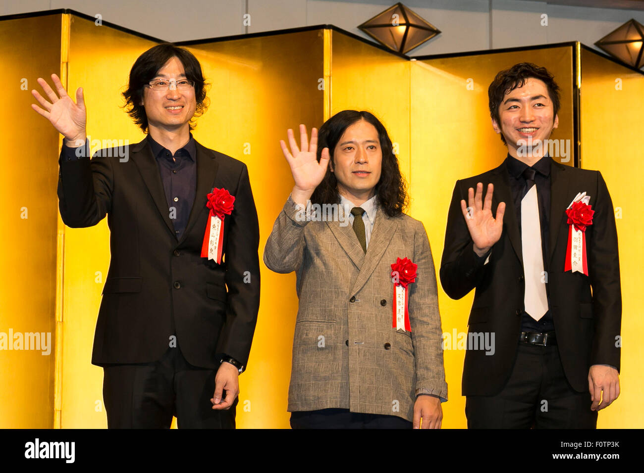 Naoki matayoshi hi-res stock photography and images - Alamy