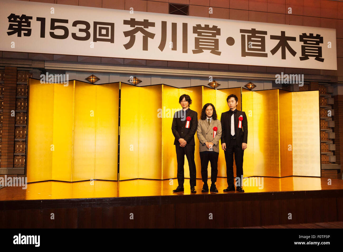 Tokyo, Japan. 21 Aug, 2015. (L to R) Authors Akira Hiashiyama, Naoki ...