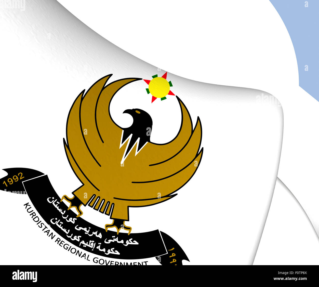 Kurdistan Regional Government Emblem. Close Up Stock Photo - Alamy Kurdistan Regional Government Emblem. Close Up Stock Photo - Alamy