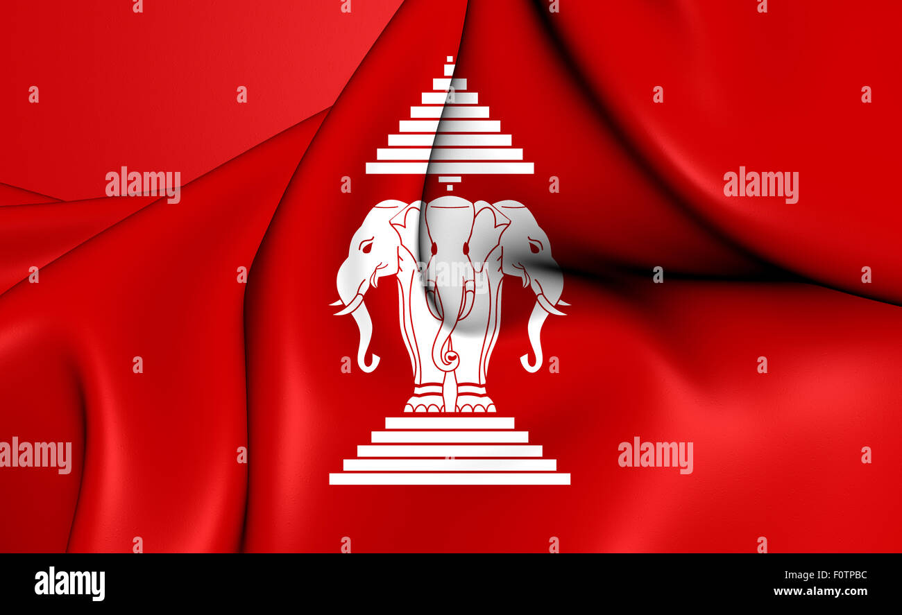 Kingdom of Laos 3D Flag (1952-1975). Close Up Stock Photo - Alamy