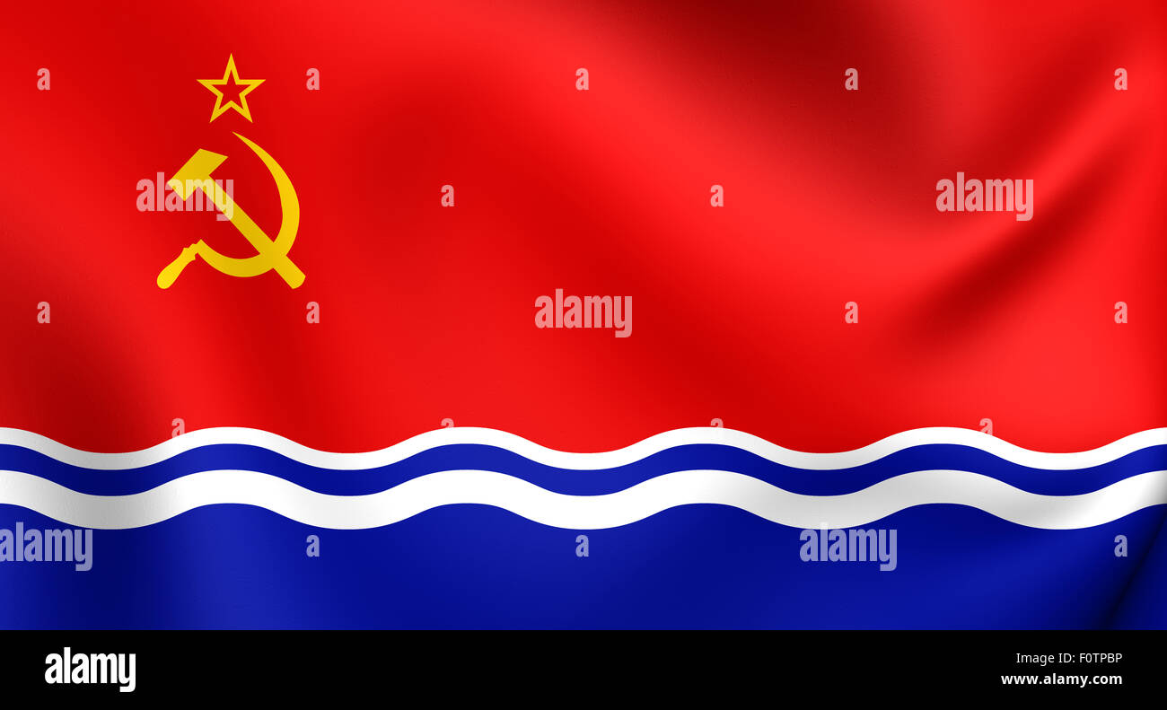 Latvian ssr hi-res stock photography and images - Alamy