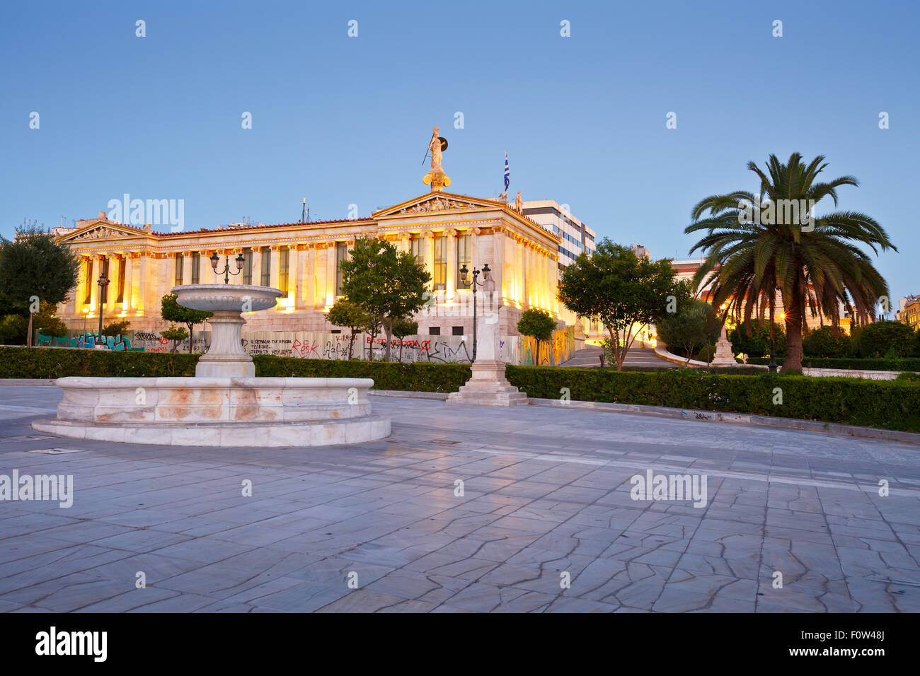 Building of the modern Academy of Athens, the highest research ...