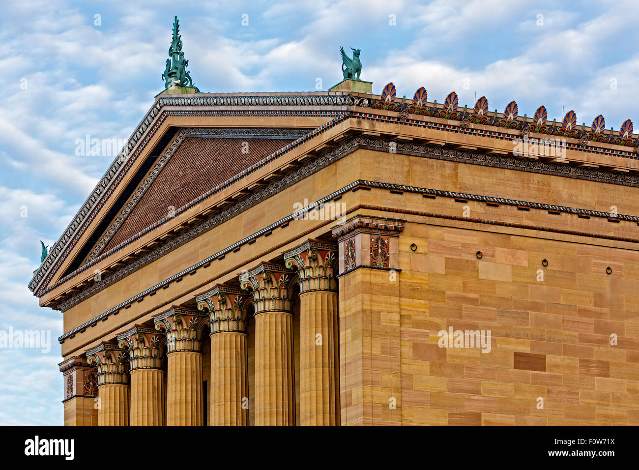 Museum building details hi-res stock photography and images - Alamy