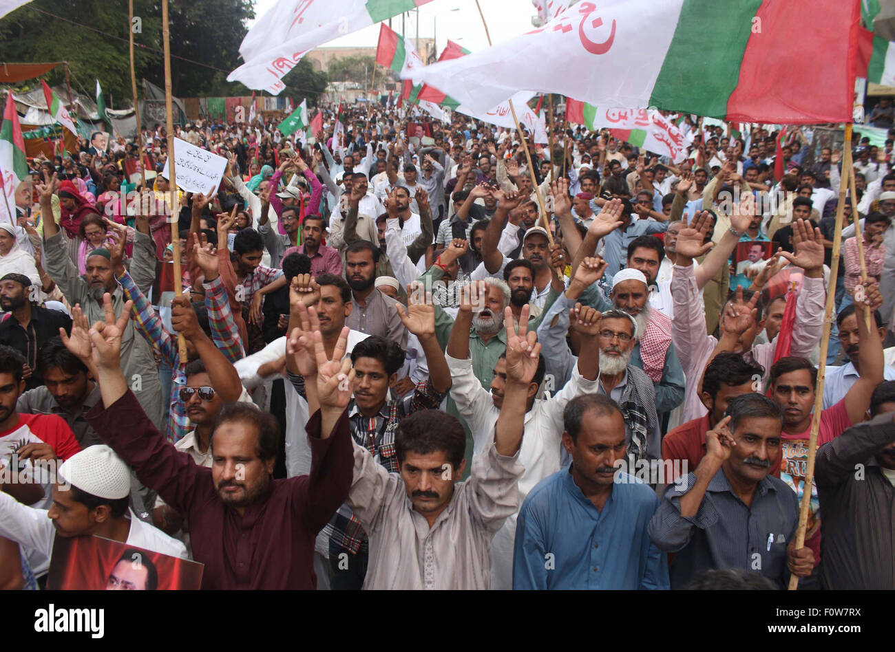 MQM activists gathered at Karachi press club to protest against attack ...